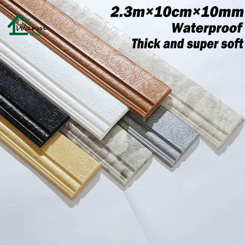 2.3m*10cm 3D Wall Skirting Border Self-Adhesive Wallpaper Wall Stickers ...