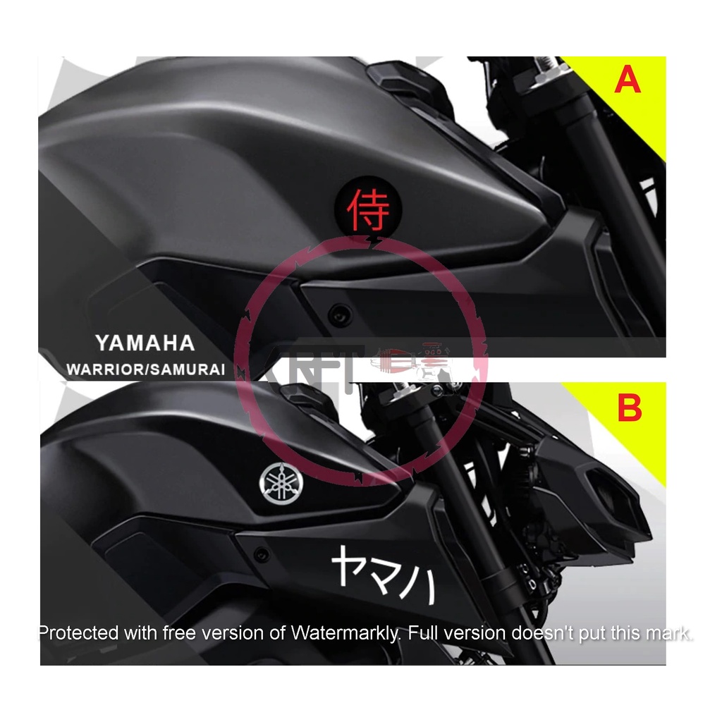 CFS396 2X pcs Yamaha Samurai Kanji MT07 / MT09 / MT15 / MT25 swing arm ...