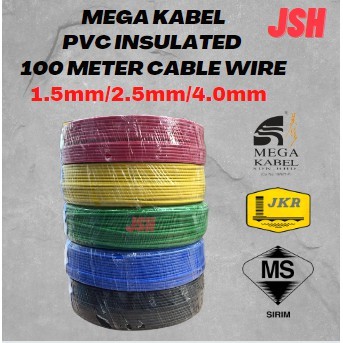 MEGA KABEL INSULATED PVC CABLE WIRE MEGA CABLE 100 METER LOOSE LENGTH 1 ...