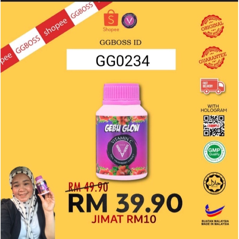 Gebu Glow 🍇🍇🍇Original by wawawienbeaute🍇🍇 | Shopee Malaysia