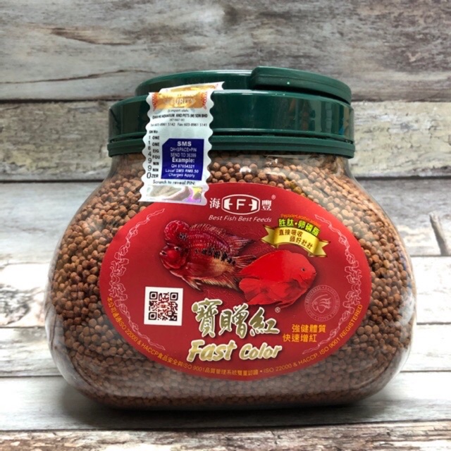 Hai feng fast color fish food 950g +15g | Shopee Malaysia