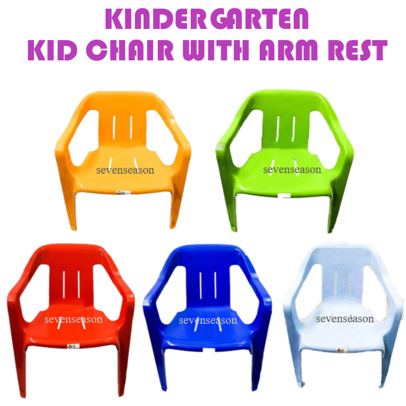 3V Kerusi Budak Tadika Kindergarten Kid Plastic Chair with Arm | Shopee ...