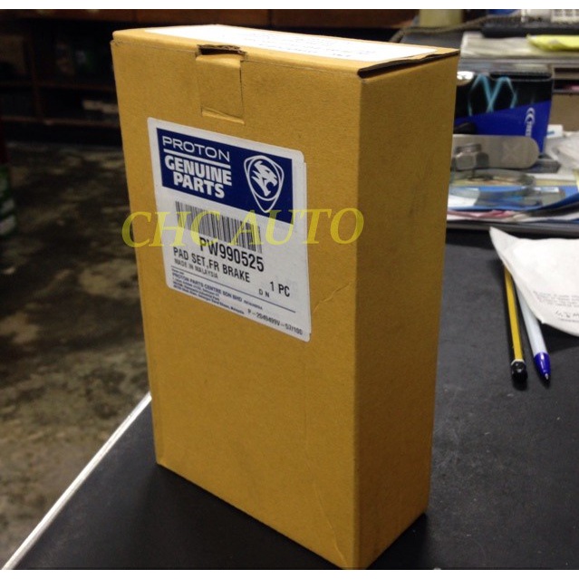 PROTON FRONT BRAKE PADS SAGA VVT 2019 IRIZ PERSONA VVT PW990525 ...