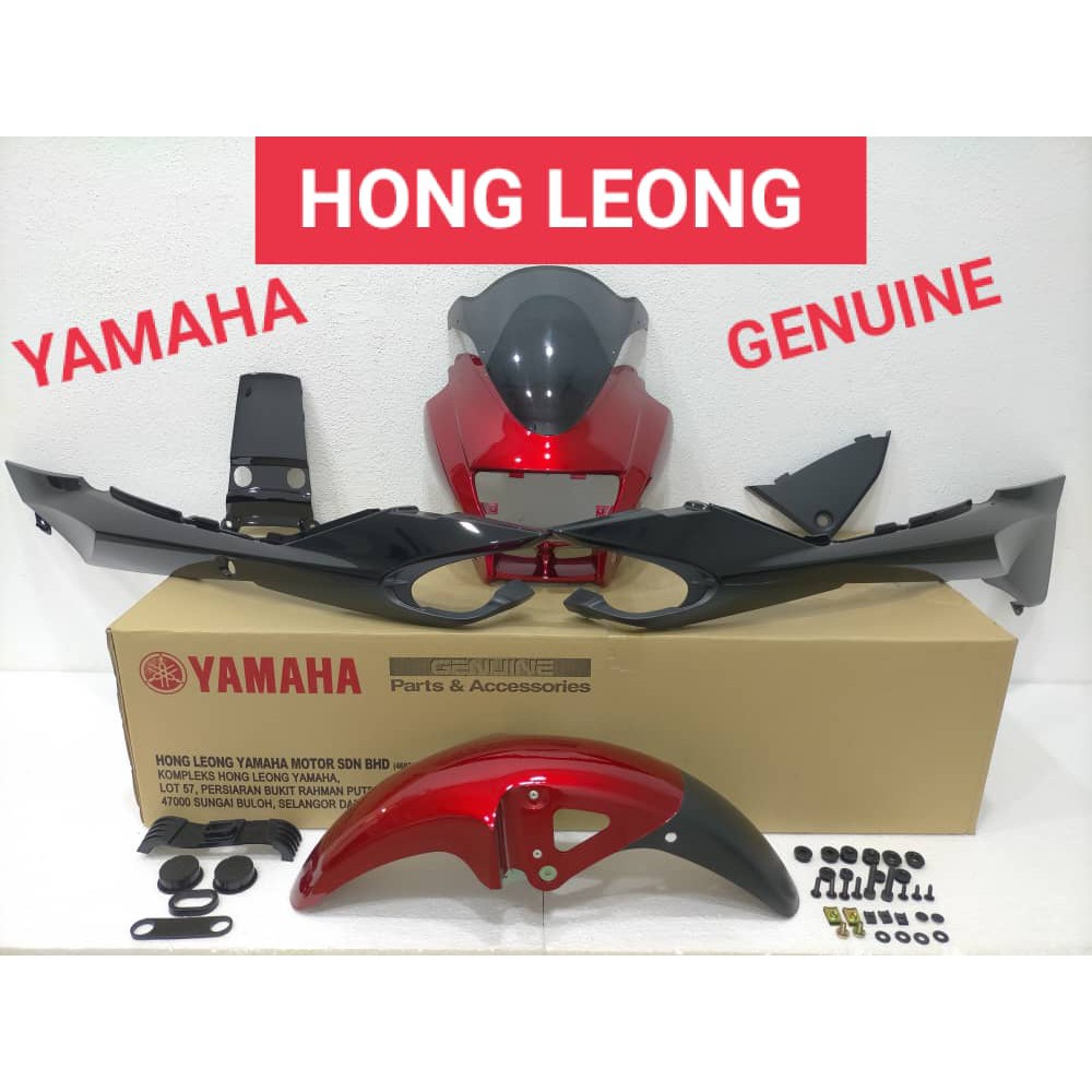 YAMAHA RXZ CATALYZER BODY COVER SET / COVERSET HONG LEONG ( MERAH SKALA ...