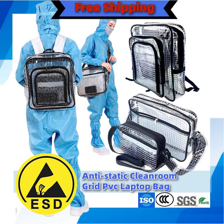 GKEB903 (Direct Factory) New Upgrade 17" 20L ESD PVC Dust Free ...
