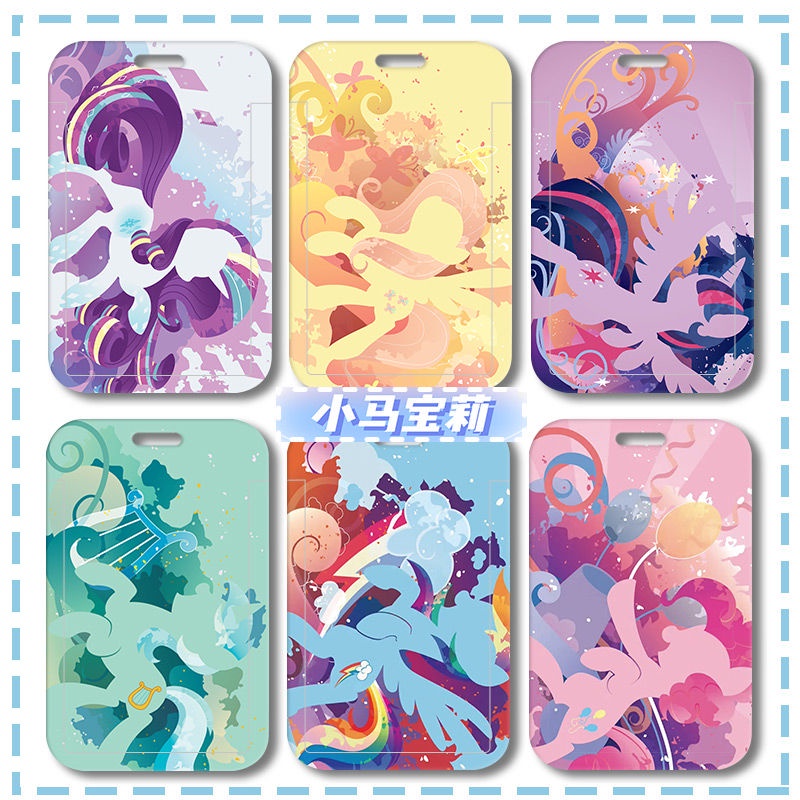 Anime Cartoon My Little Pony Daisy Unicorn Student ID Card Holder ...