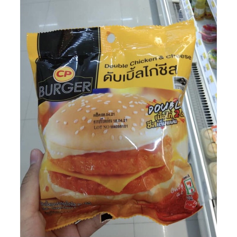 Shopee Malaysia | Free Shipping Across Malaysia