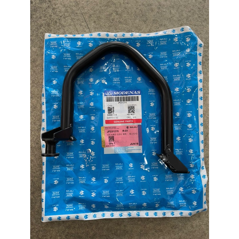 Modenas Pulsar NS160 Guard Leg RH | Shopee Malaysia