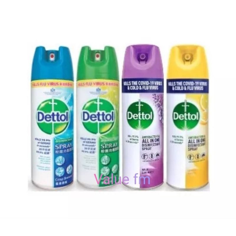 Dettol Disinfectant Spray 450ml ( Kill Virus ) | Shopee Malaysia