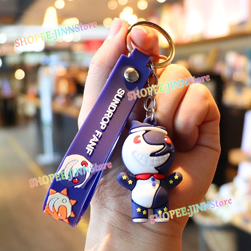 JINN Five Nights At Freedy Keychain FNAF Security Breach Sundrop ...