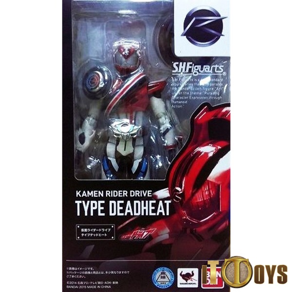 Bandai Tamashii S.H.Figuarts Masked Rider Drive Kamen Rider Drive Type ...