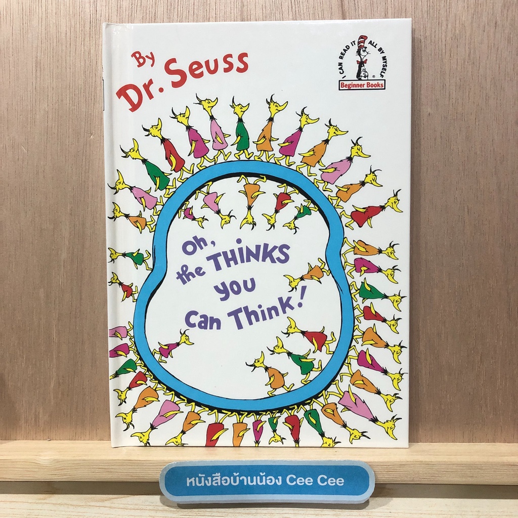 English Books Hardcover Bright and Early for Beginning Beginners-Oh the ...