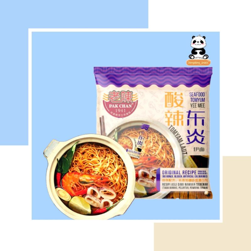 老陈酸辣东炎伊面 酸酸辣辣 超好吃！LAOCHEN TOMYAM 120G | Shopee Malaysia