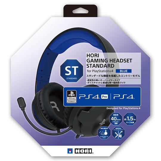 Basic ps4 headset store