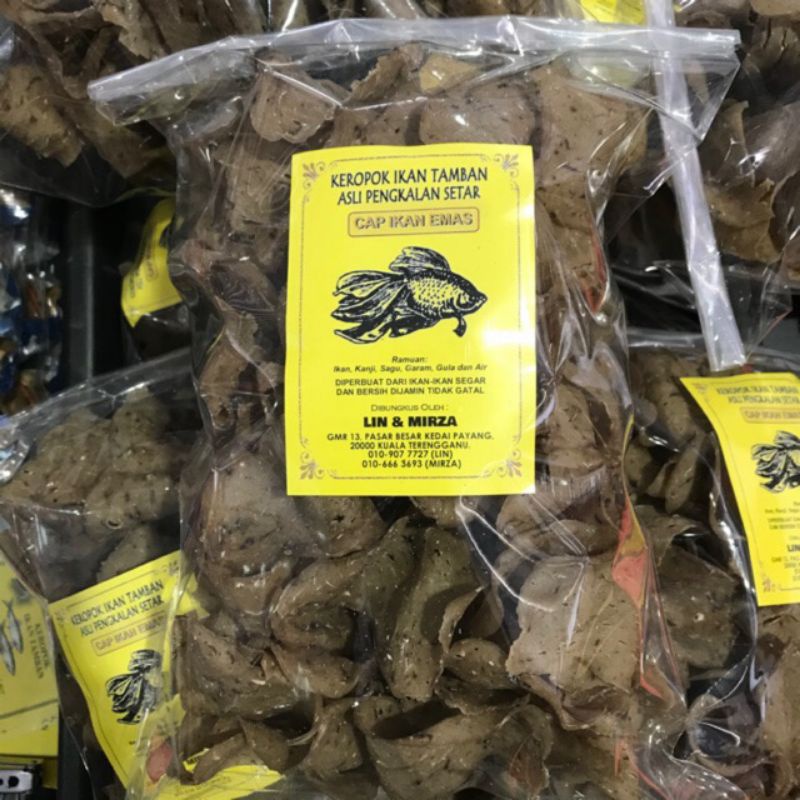 💥KEROPOK KEPING PENGKALAN SETAR ORI TERENGGANU 💯 | Shopee Malaysia