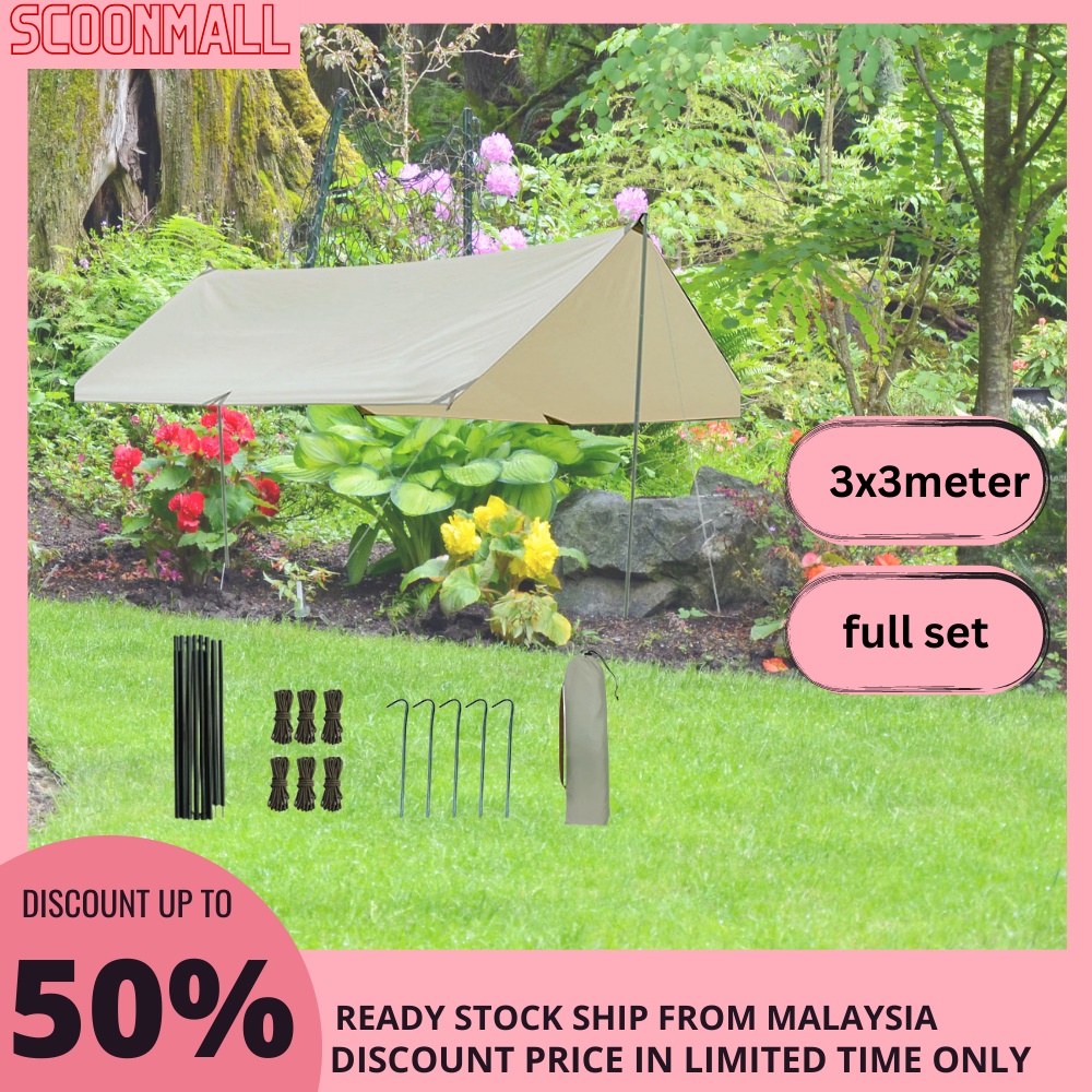 🔥READY STOCK🔥 TROFEO TM-293 Large FLY SHEET Tent Tarp 4-6 Person ...