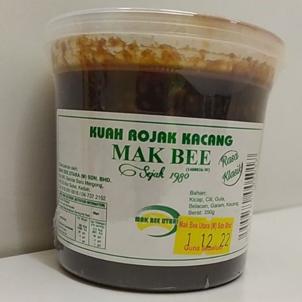 MAK BEE KUAH ROJAK 350g | Shopee Malaysia