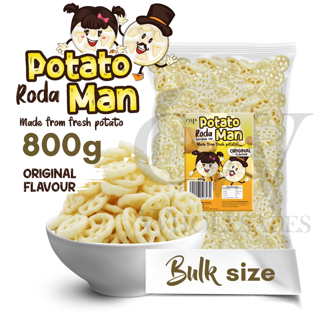 Potato Snack Keropok Kentang Roda Potato Wheel Potato Roda Man_Made ...