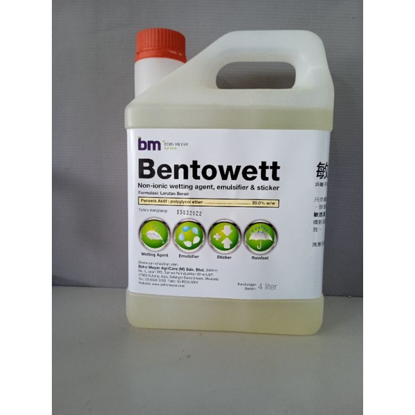 BM BENTOWETT (4LITRE) Gam racun tanaman padi, rumput (serapan) | Shopee ...