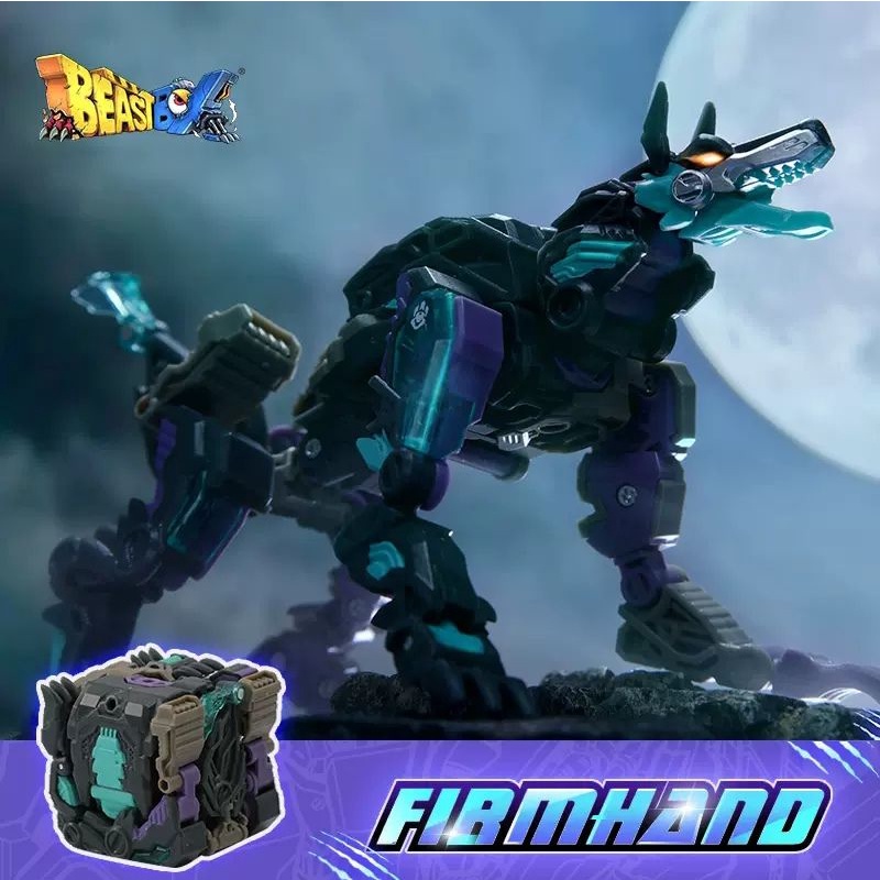 52TOYS BEASTBOX BB-31 FIRMHAND THE WOLF MEGABOX TRANSFORMER CUBE ...