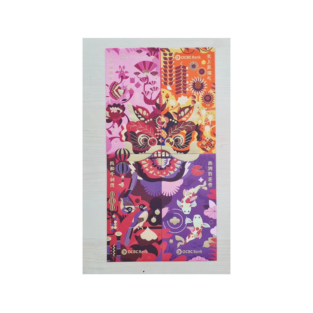 OCBC Red Packet 2018/2019/2020/2021/2022/2023/2024 | Shopee Malaysia