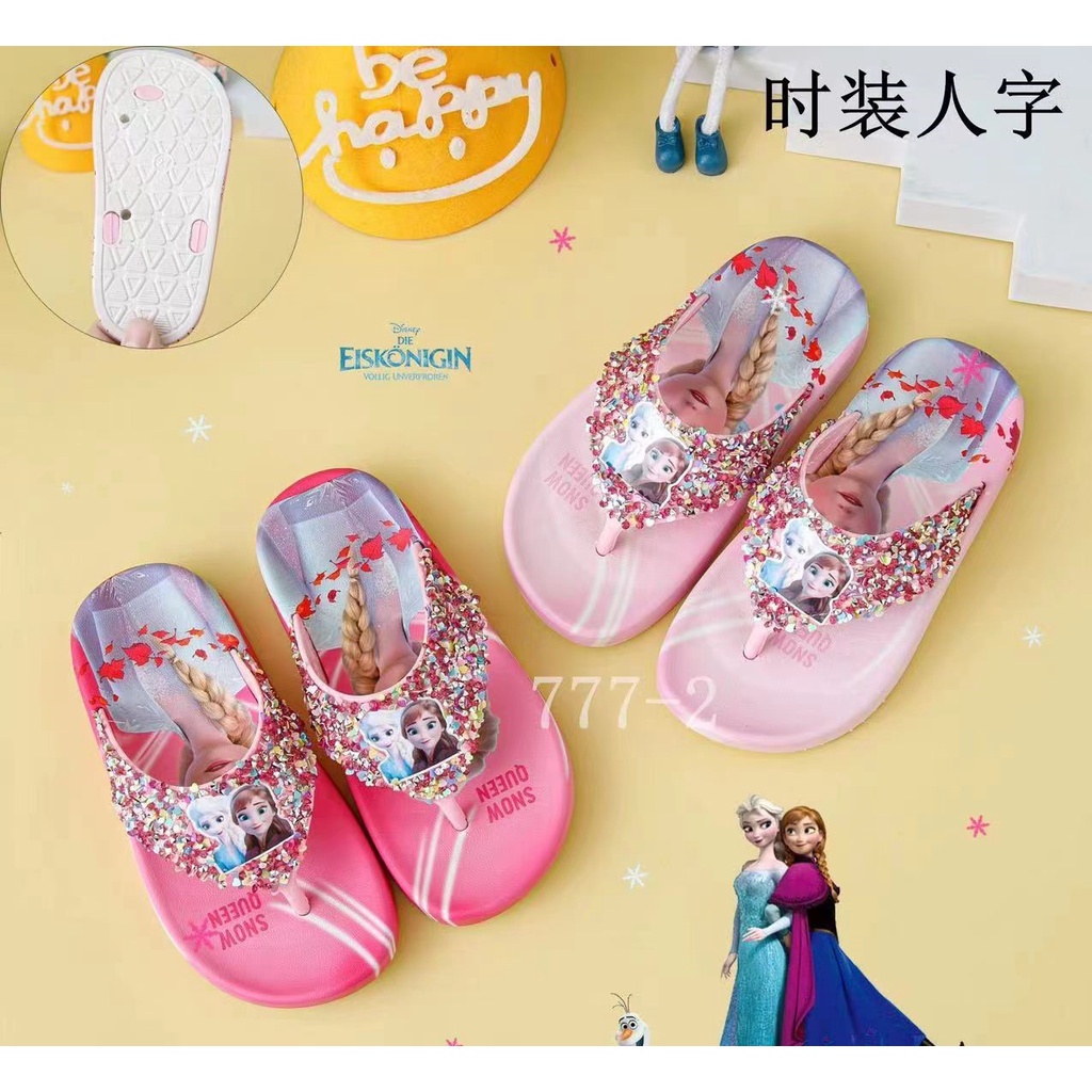 Hello Kitty Frozen Cartoon Selipar Kids Slippers Budak Selipar Kasut ...