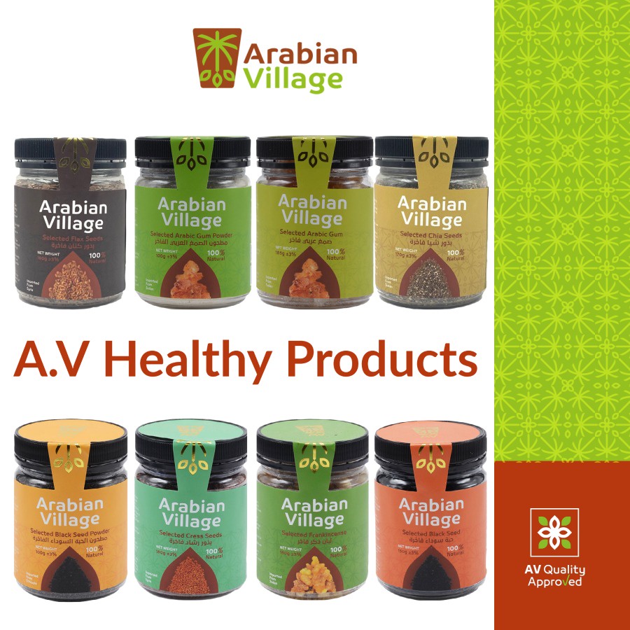 A.V Healthy Products Black Seed / Cress Seed / Arabic Gum / Chia Seed ...
