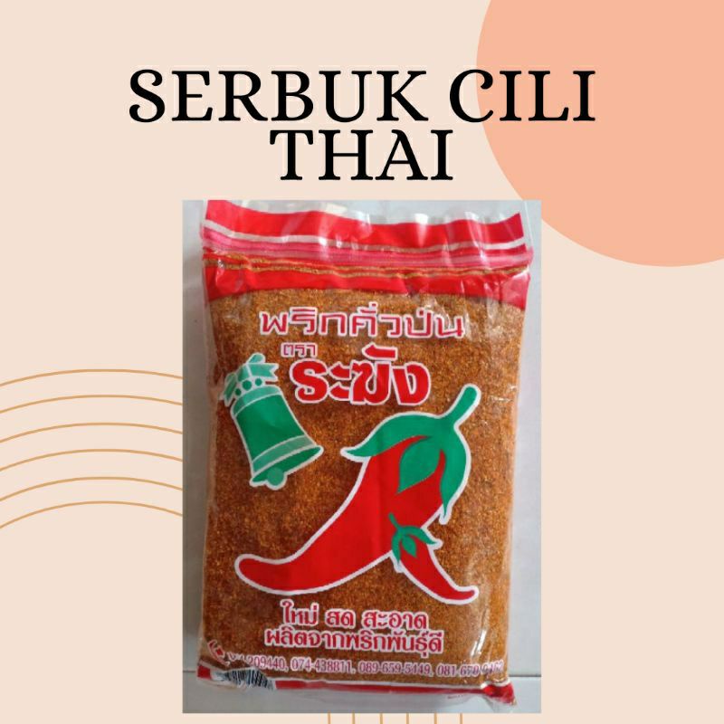 🔥(100G) SERBUK CILI THAI 🔥 | Shopee Malaysia