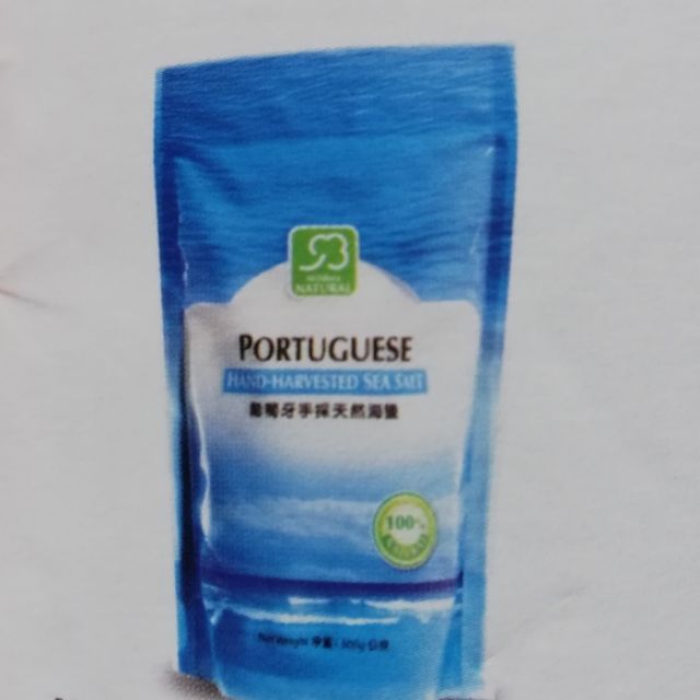 Mildura Portuguese Sea Salt ( Cosway) | Shopee Malaysia