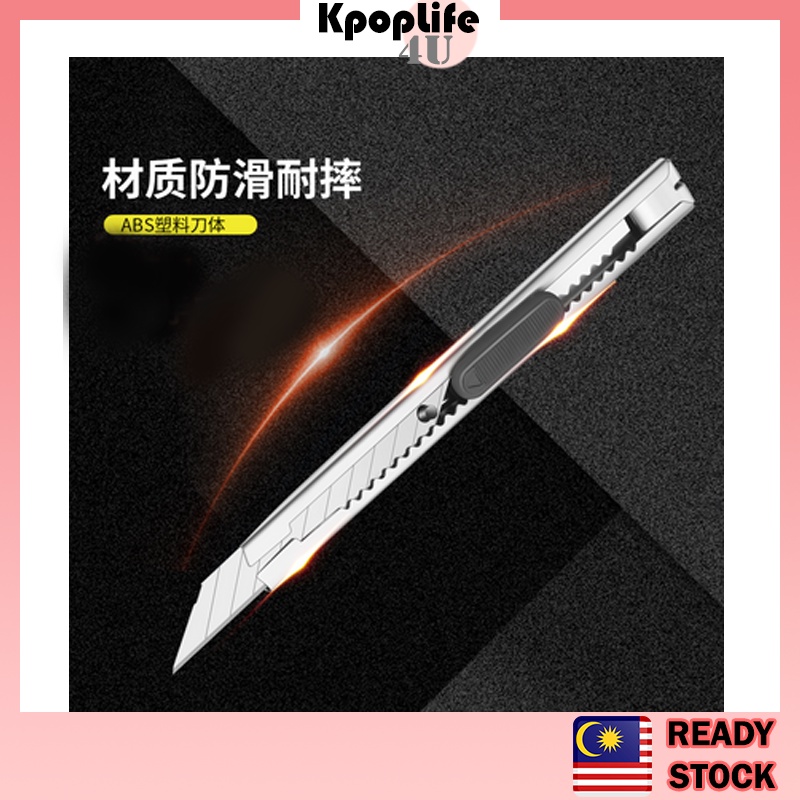 Utility Blade Cutter Craving Knife Small Cutter Blade Refill Wallpaper Office School Workplace ...