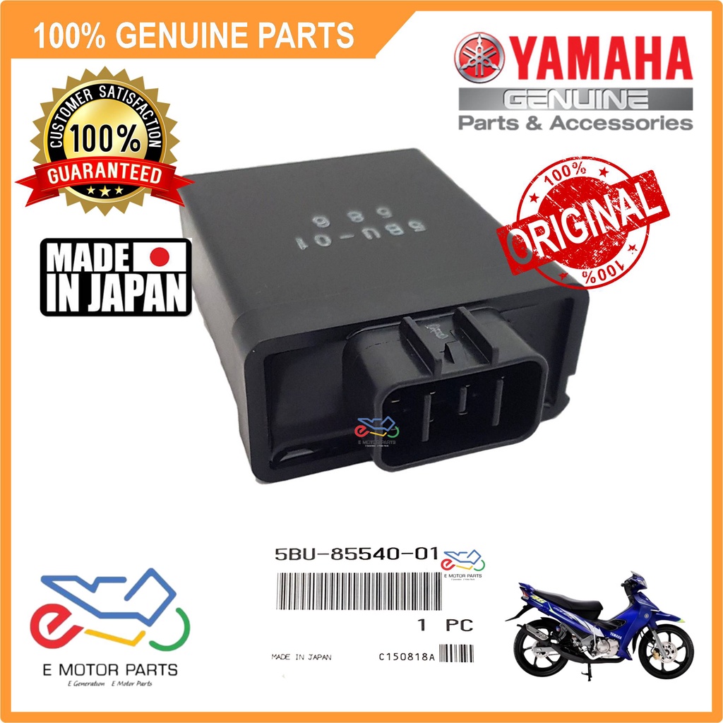 Y125 CDI UNIT ASSY RXZ CATALYZER CDI UNIT ASSY STANDARD [MADE IN JAPAN] [100% ORIGINAL YAMAHA ...