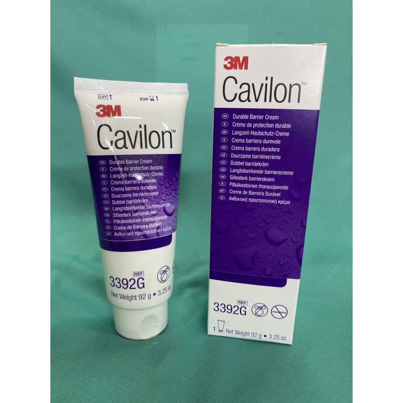 3M 28g Cavilon Durable Barrier Cream exp 3/2027 CNIEA | Shopee Malaysia