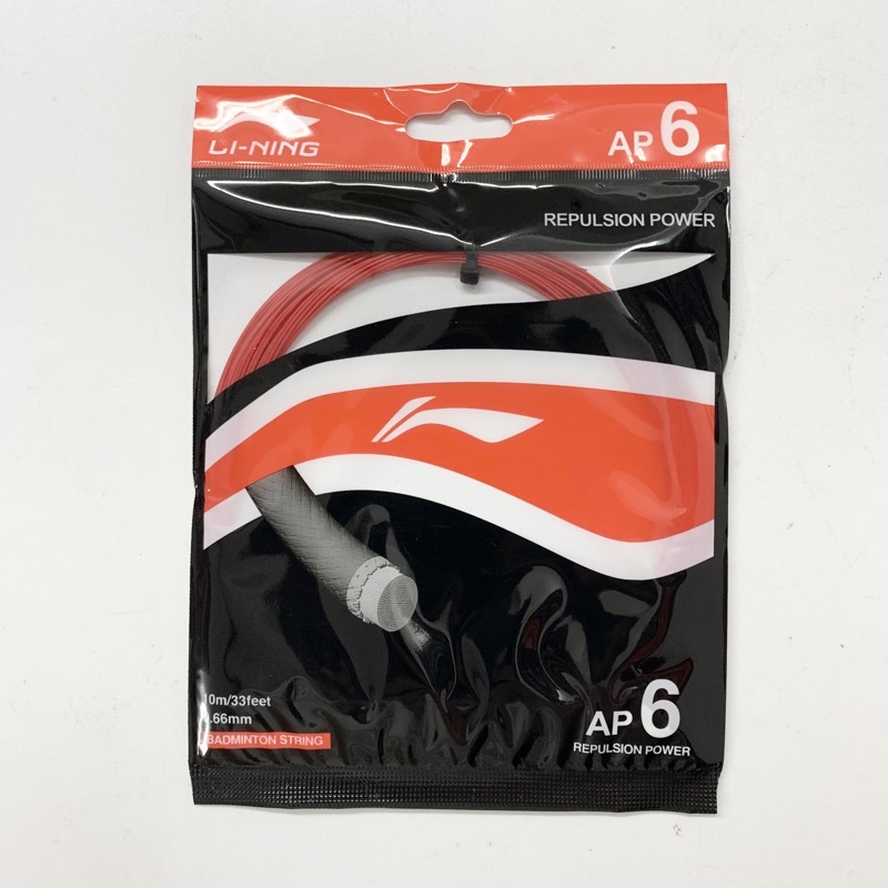 100% Authentic Li-Ning Badminton String AP6 AP7 No1 String AXJL034 ...