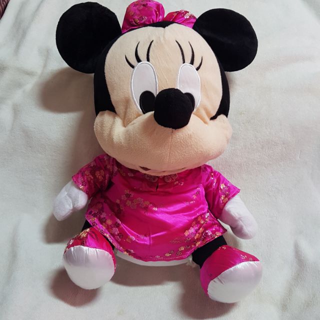 Authentic Large 17 inch Baby Disney Minnie Mouse in Satin Chinese ...