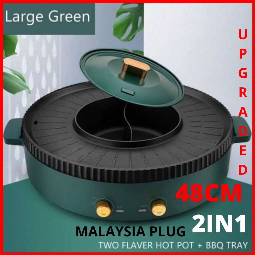2in1 Electric Hotpot Viral Bbq Steamboat Upgraded Version High Quality ...