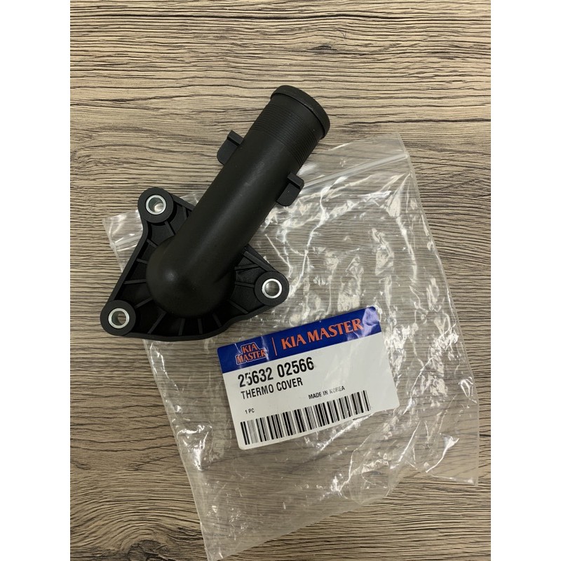 Thermostat Housing Hyundai Atos Picanto 25632-02566 | Shopee Malaysia