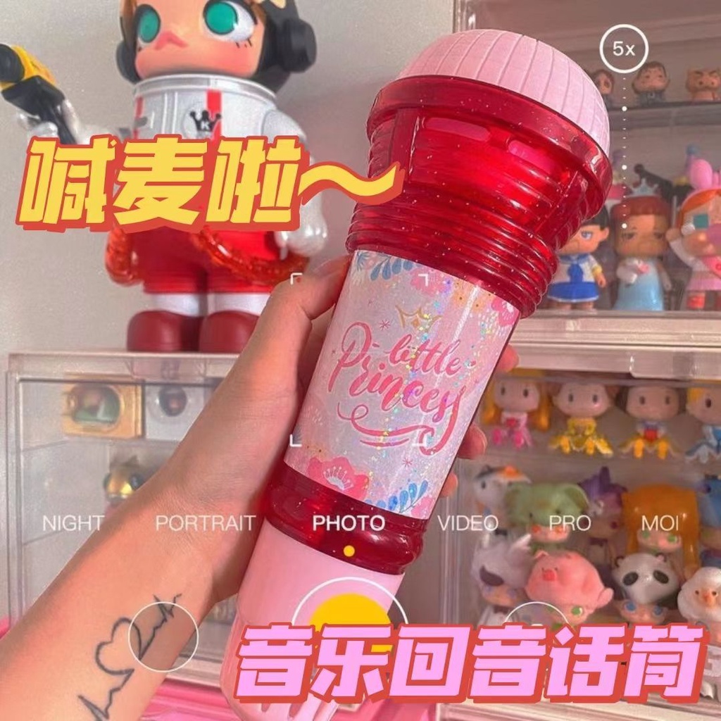 Music Echo Microphone Interesting Toy Echo Microphone Children Adult ...