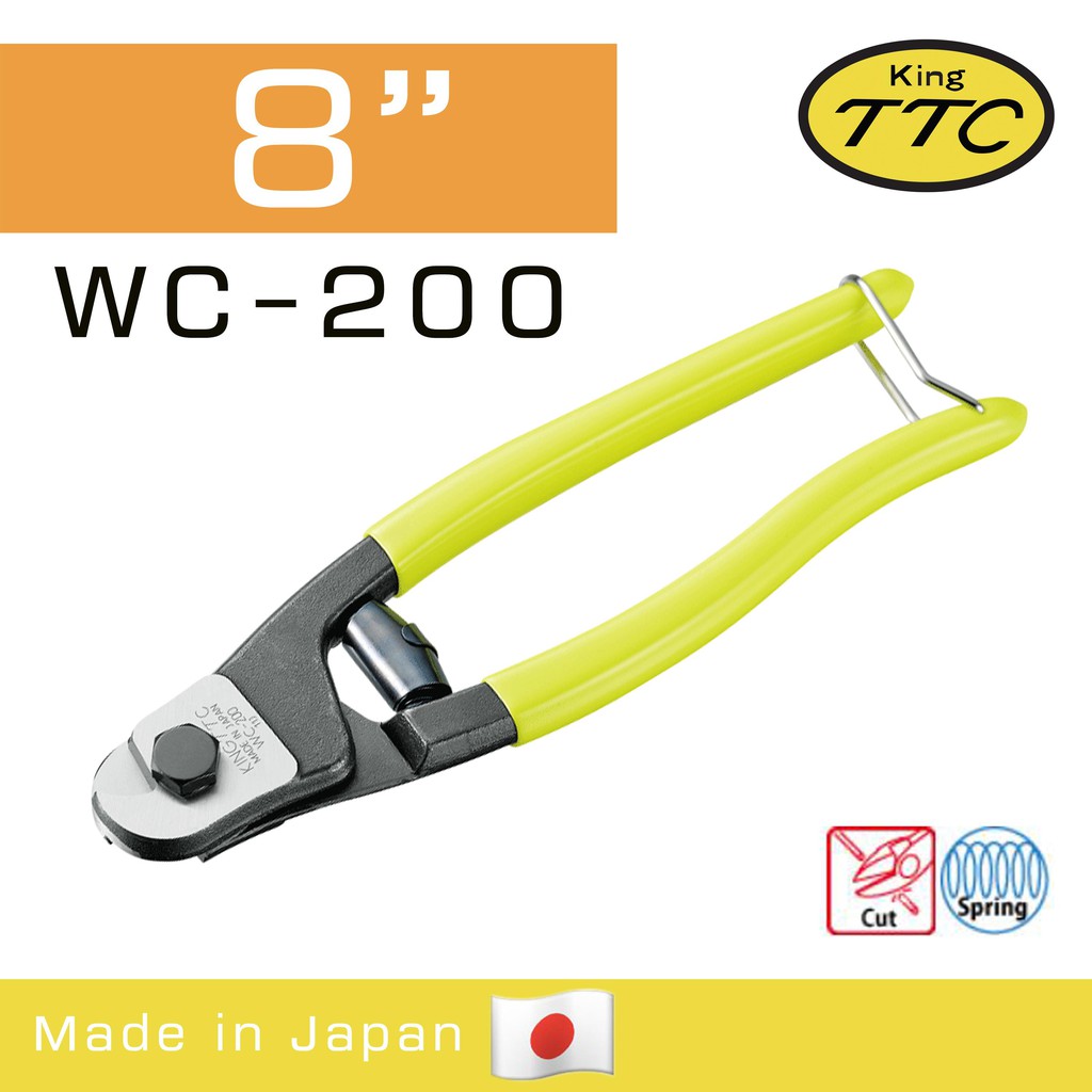 King TTC Sling Cutter WC (2 Sizes: Can Be Selected When Ordering ...