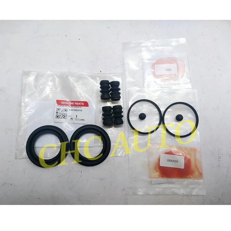 (100% ORIGINAL PERODUA PART NO:04478-BZ010)DISC BRAKE CALIPER REPAIR ...