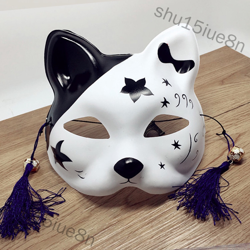 shu15iue8n Japanese Fox Half Mask with Tassels and Small Bells Cosplay ...
