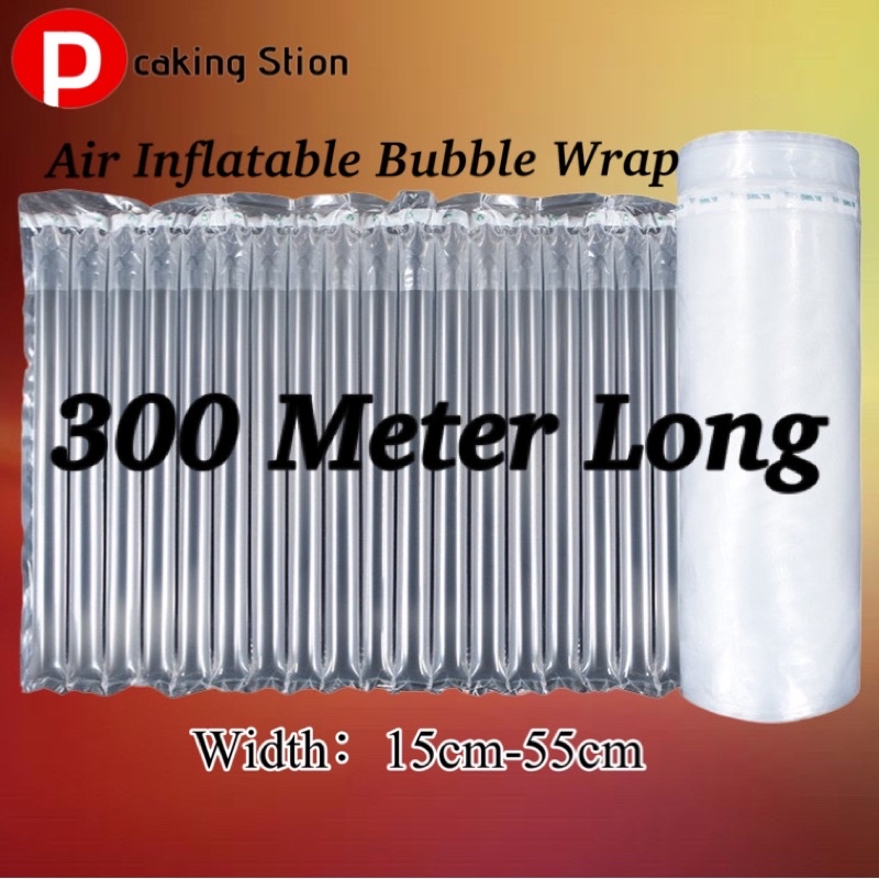 300m Inflatable Air Bubble Wrap Air Packaging Protective Bubble Tube ...