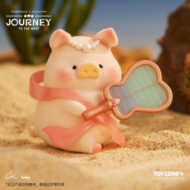 LuLu Pig Fun Journey West Series Blind Box 52toys Cute Girl Heart Doll ...