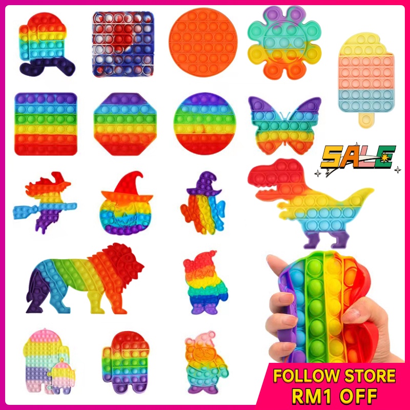 [Multiple styles] Pop It Finger Press Toys Decompression Game Children ...
