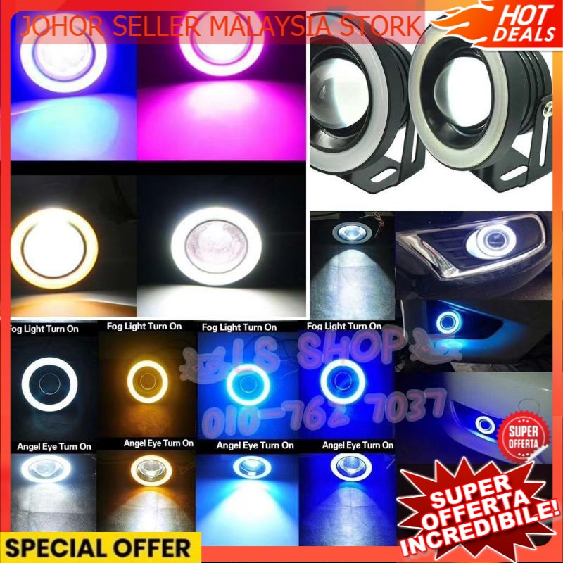 eagle eye sport light cob cob light + sport light led 6000k 白灯 天使眼光圈 ...