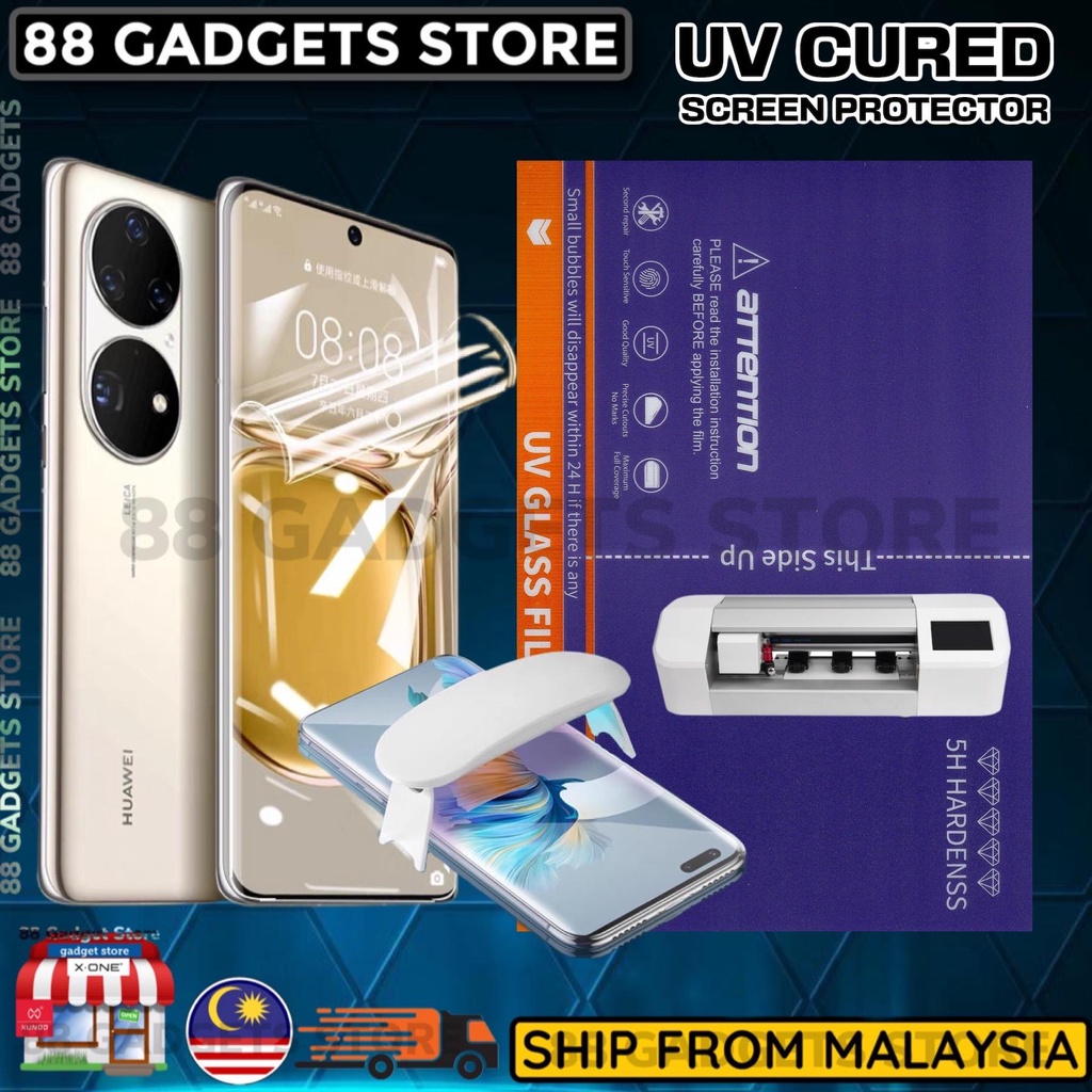 UV Cured Protector for Huawei Pura 80 / 70 Ultra / P60 Pro / P50 Pro+ / P40 / P30 / P20 / P10 ...