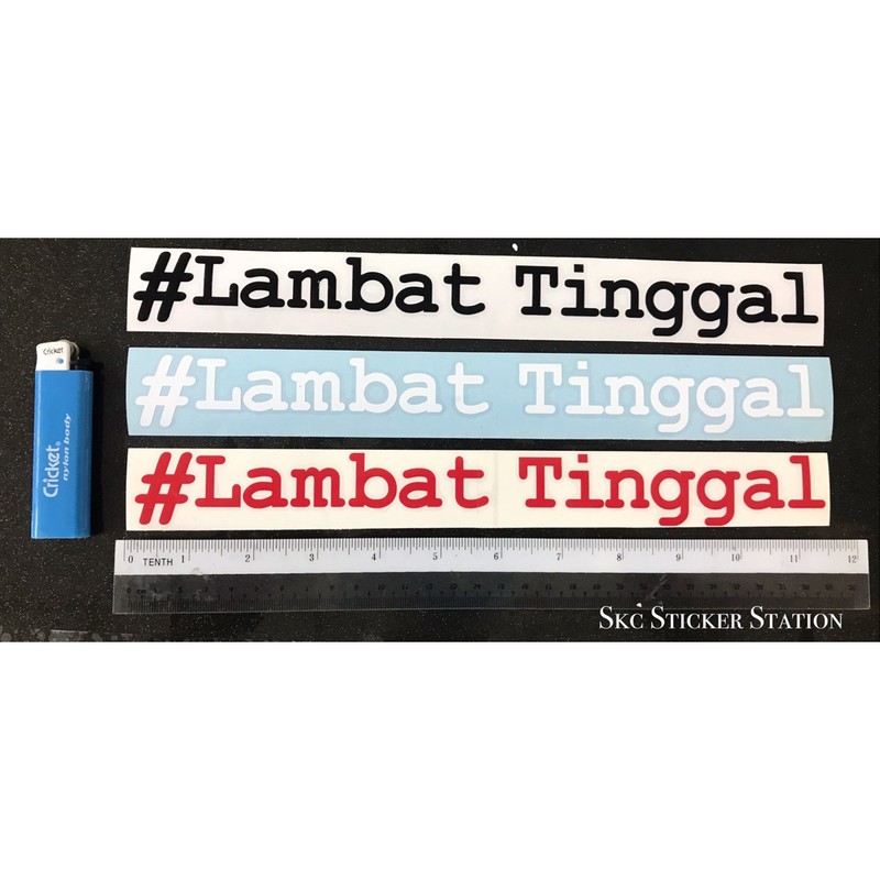 #Lambat Tinggal (11.5inch width) Sticker Cutting Designs #ayat # ...