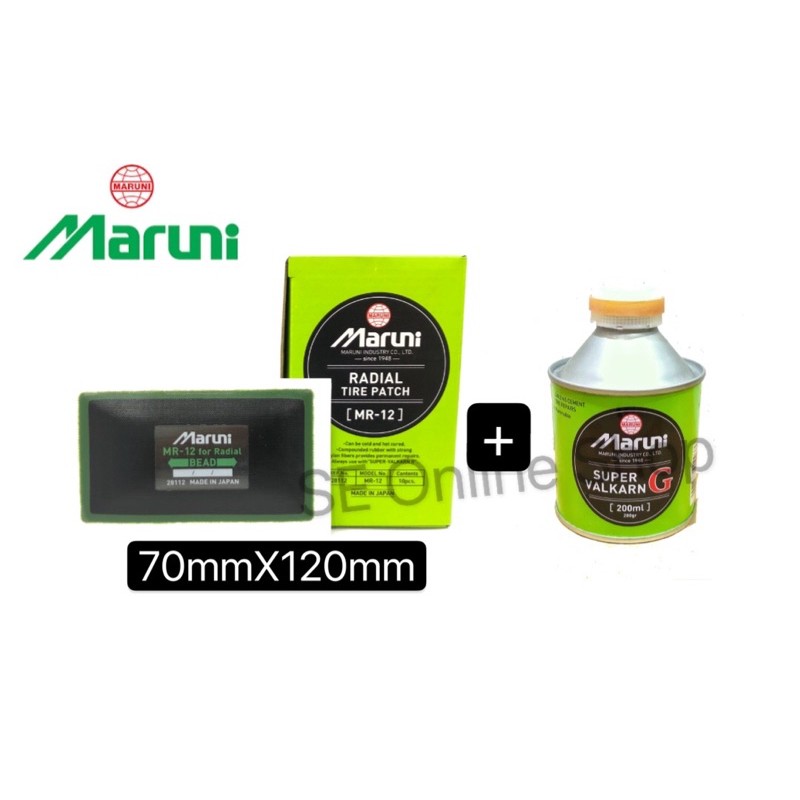 Maruni Tire-Patch MR-12 (70mmX120mm) Tyre Pacthes | Shopee Malaysia