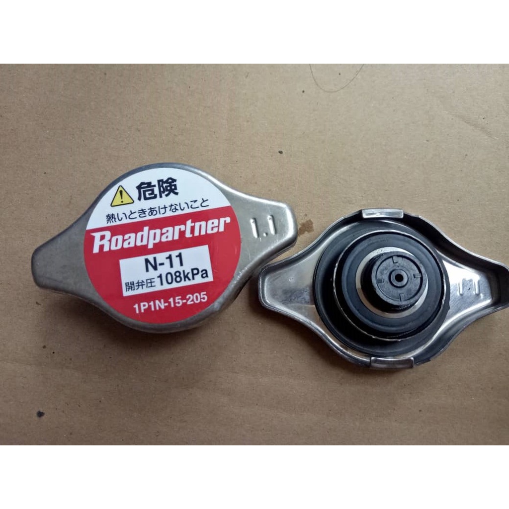 Cap Radiator Original PIAA japan | Shopee Malaysia