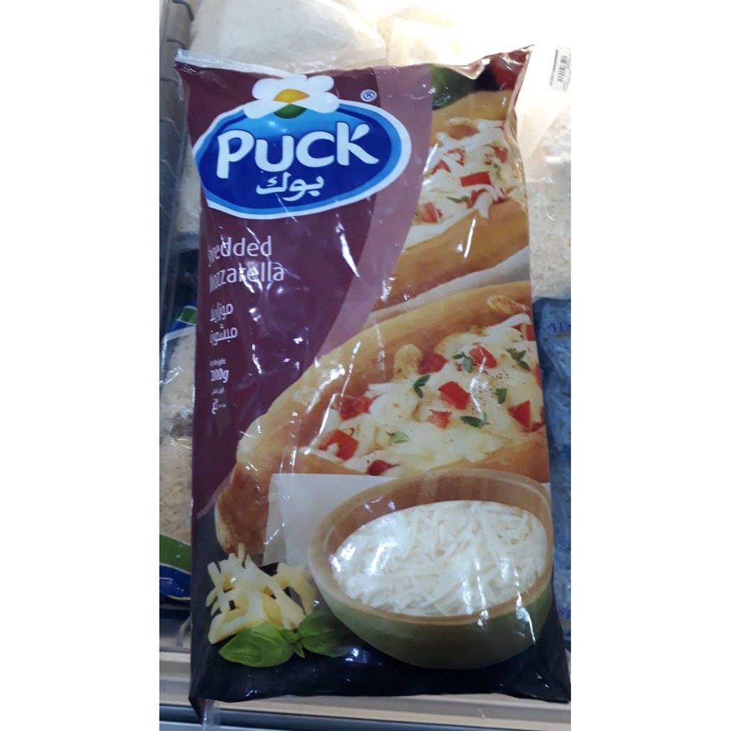 PUCK Shredded Mozarella 2kg | Shopee Malaysia