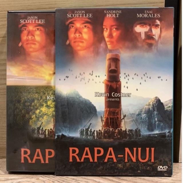 RAPA-NUI Rapana DVD Original Disc | Shopee Malaysia
